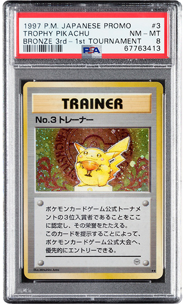 Pokémon kaart Trophy Pikachu No. 3 Trainer Bronze | Taxatie en Waarde